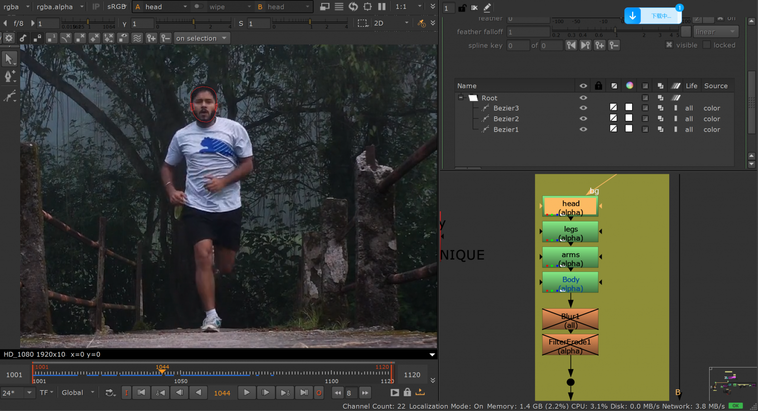Nuke Rotoscoping 103024 Lingan Jin S Blog